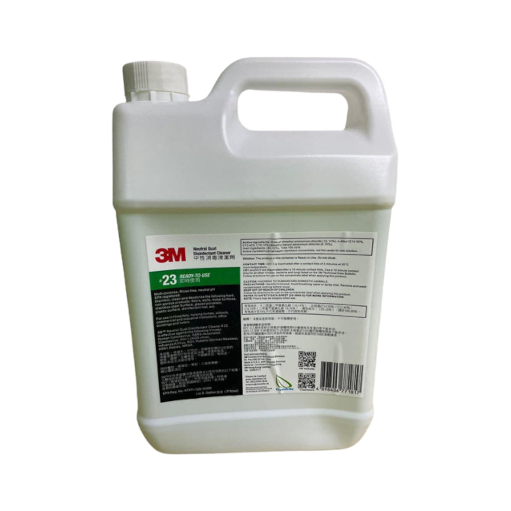 3M #23Neutral Quat Disinfectant Cleaner (1 Gal)(Ready to use) | Yue Hwa ...
