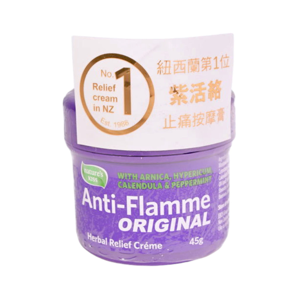Anti-Flamme Original Herbal Relief Creme | Yue Hwa Online Shop