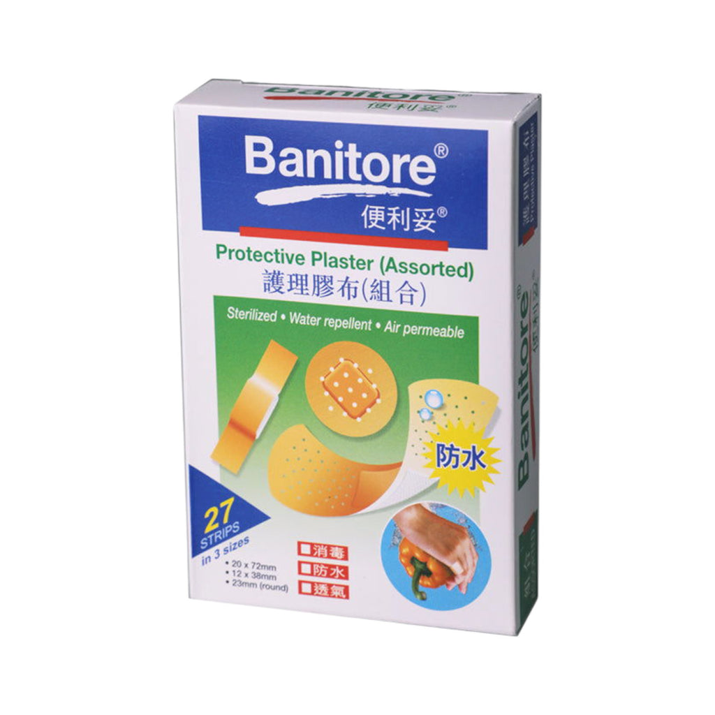 Banitore Protective Plaster (Assorted) (27 Stripes) | Yue Hwa Online Shop