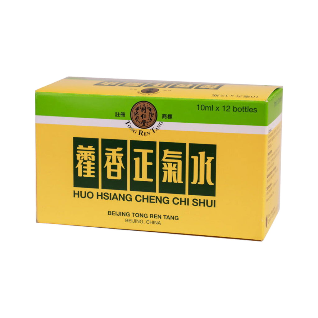Beijing Tong Ren Tang Huo Hsiang Cheng Chi Shui | Yue Hwa Online Shop