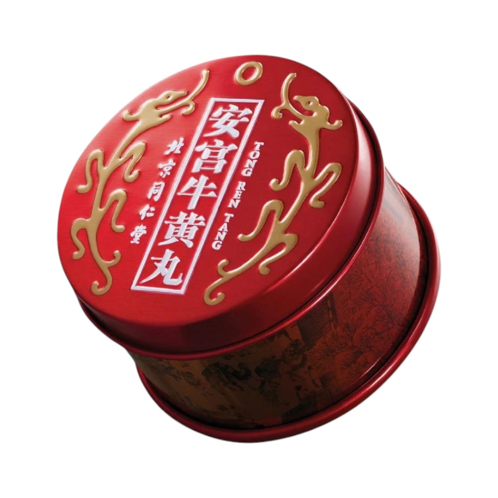 Tong Ren Shop: Tong Ren C’Est Quoi – DPNWN