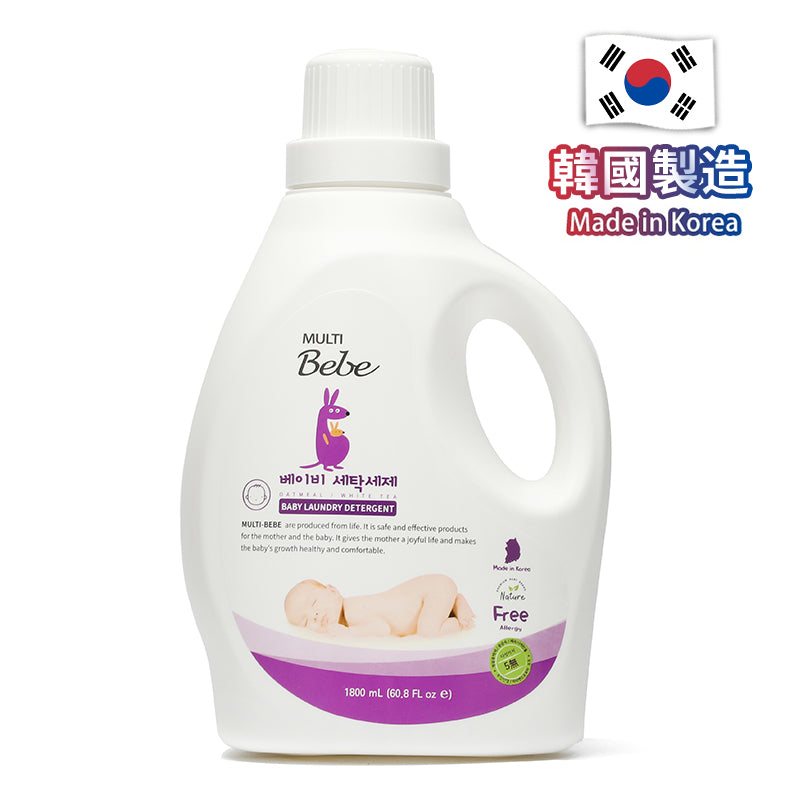Multi Bebe-Baby Laundry Detergent(1800ml) | Yue Hwa Online Shop
