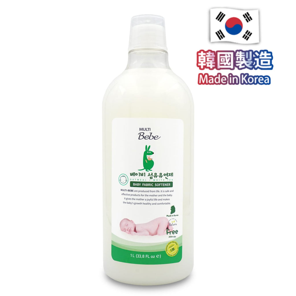 Multi Bebe-Baby Fabric Softner(1000ml) | Yue Hwa Online Shop