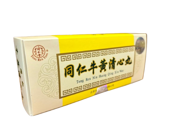 Tong Ren Niu Huang Qing Xin Wan(10 Pills) | Yue Hwa Online Shop