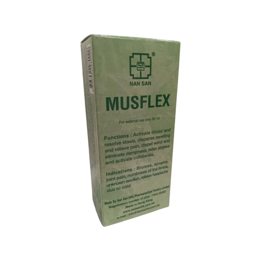 Nan San Musflex(80ml) | Yue Hwa Online Shop