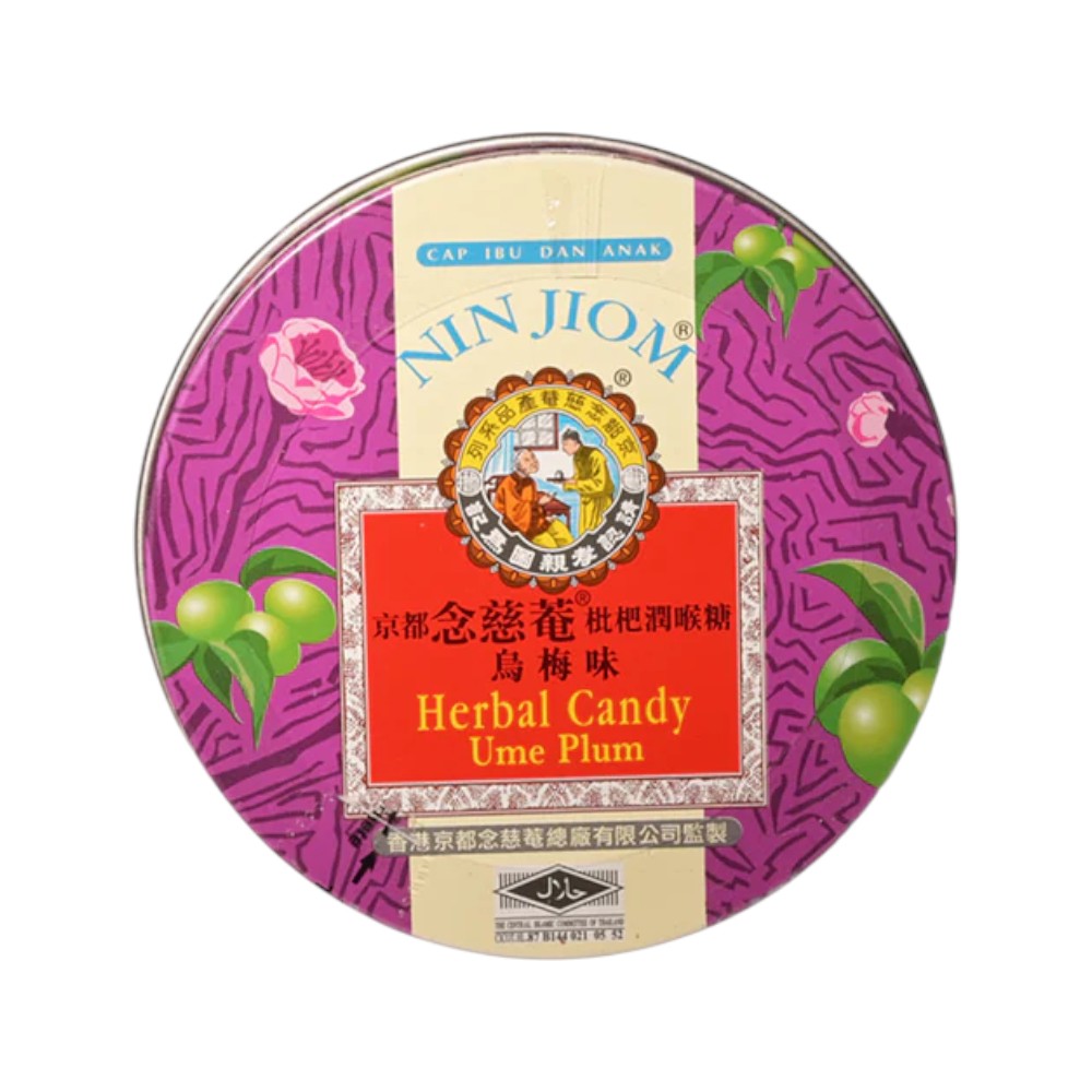 NIN JIOM Herbal Candy(Ume Plum) | Yue Hwa Online Shop