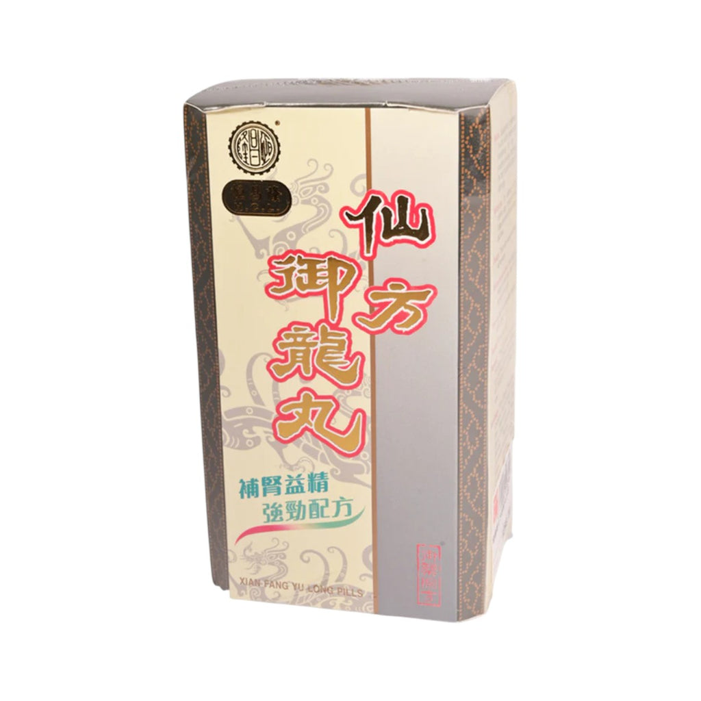 Xian Fang Yu Long Pills | Yue Hwa Online Shop