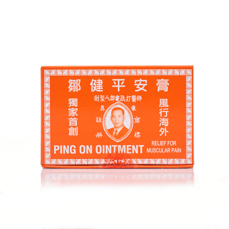 Hysan Chow Kin Ping On Ointment (8g x 12 pcs) | Yue Hwa Online Shop