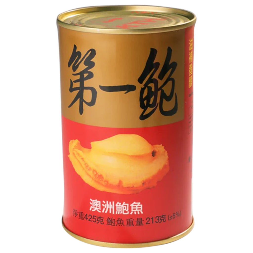 No.1 Brand Australian Canned Abalone (Mini Premium) 10 PCS | Yue Hwa ...