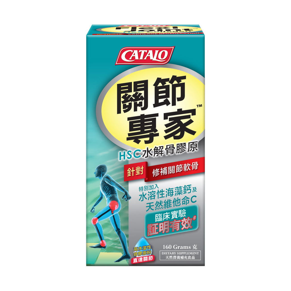 CATALO FlexJoint HSC Collagen 160g | Yue Hwa Online Shop