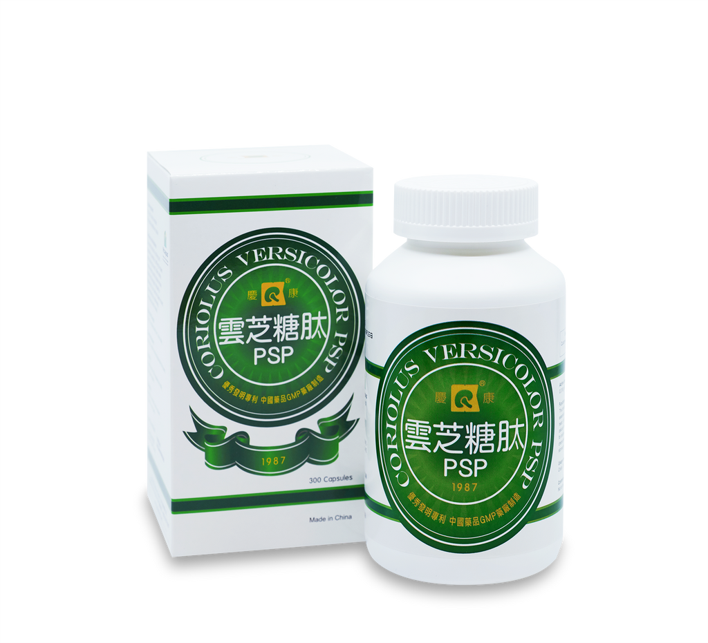 Qing Kang Coriolus Versicolor PSP (300 capsules) | Yue Hwa Online Shop