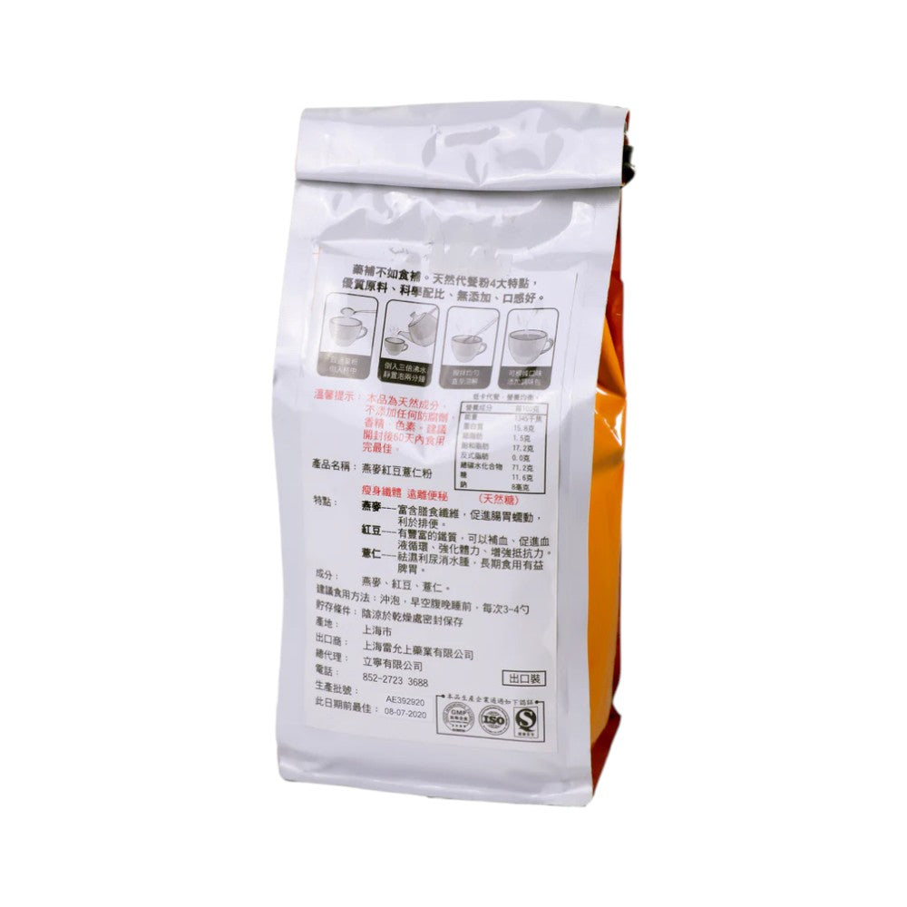 NEW MILLENNIUM Oat red bean Coix kernel powder | Yue Hwa Online Shop