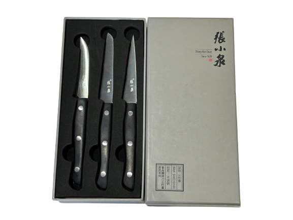 ZhangXiaoQuan Food Graver Set-3pcs D40210100 | Yue Hwa Online Shop