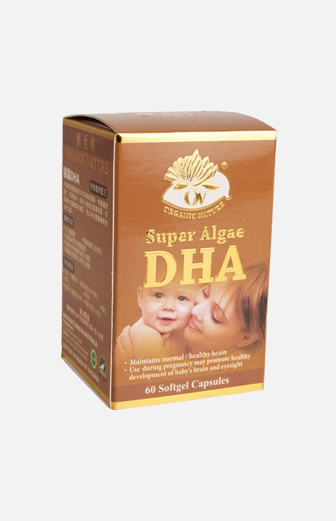 Super Algae DHA | Yue Hwa Online Shop