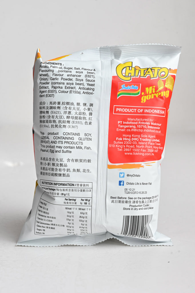 CHITATO Chips | Yue Hwa Online Shop