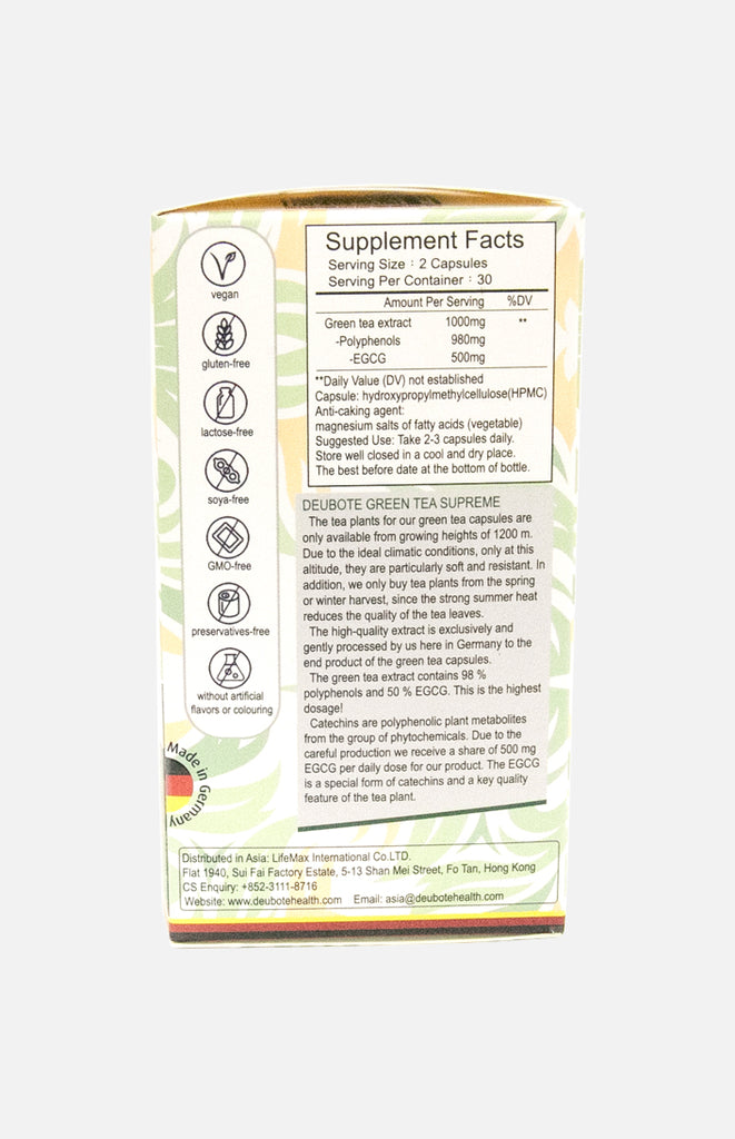 DEUBOTE Green Tea Supreme (60 capsules) | Yue Hwa Online Shop