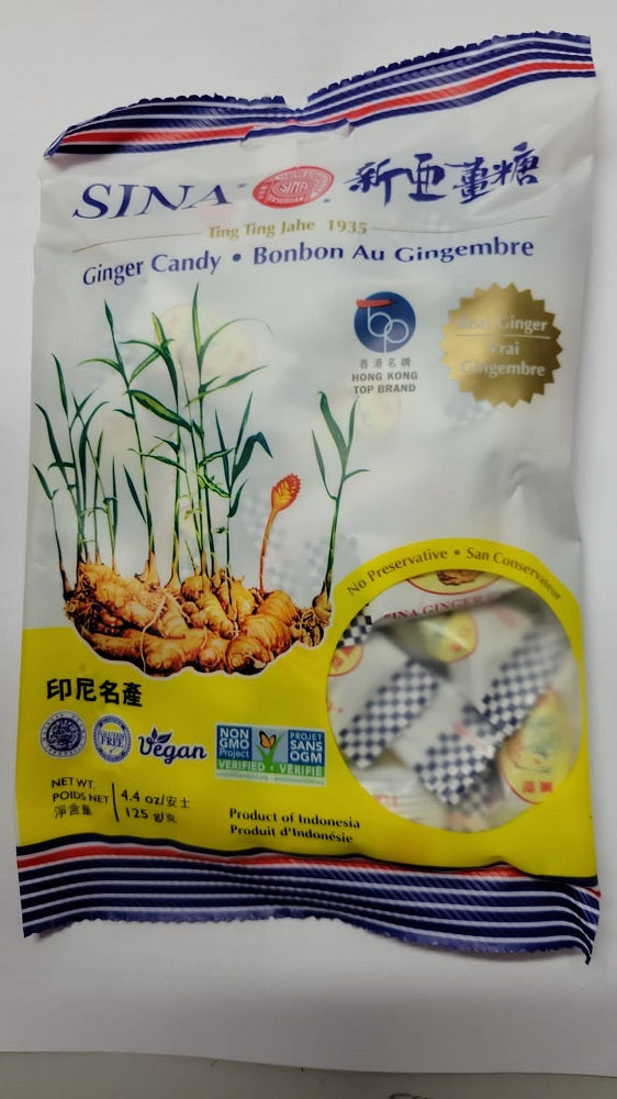 Sina Ginger Candy (125g) | Yue Hwa Online Shop