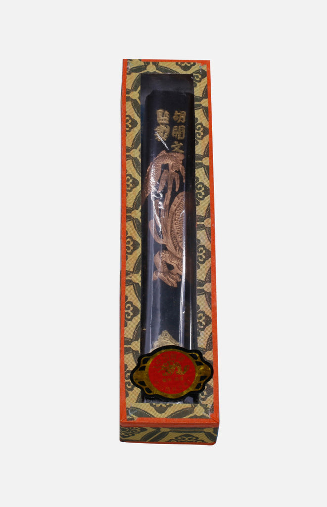 Hui Inkstick with Dragon & Phoenix Pattern (2 tael) | Yue Hwa Online Shop