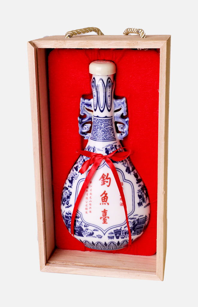 Diao Yu Tai Hua Diao Wine (20 years) | Yue Hwa Online Shop